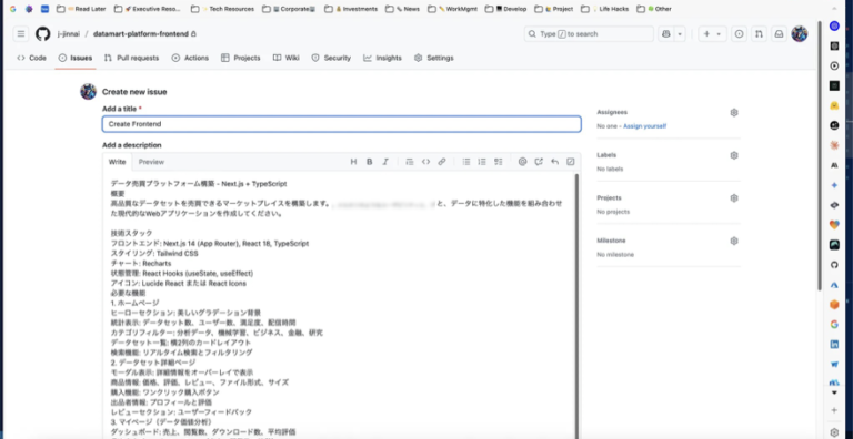 Github Copilot AgentとClaude Cade Actionを使いこなす | ATD InnoSolutions